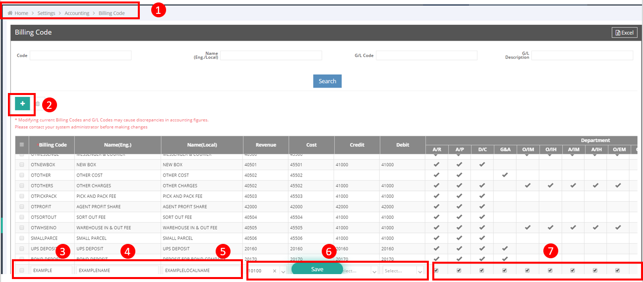 How to Create a Billing Code? – GoFreight Knowledge Center