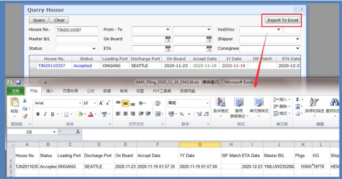How to Submit AMS Filing via eFreight – GoFreight Knowledge Center