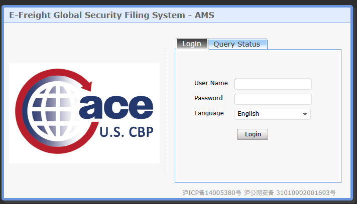 How to Submit AMS Filing via eFreight – GoFreight Knowledge Center