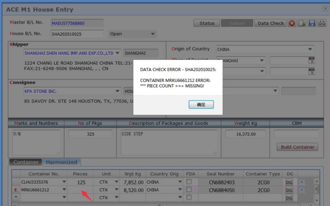 How to Submit AMS Filing via eFreight – GoFreight Knowledge Center